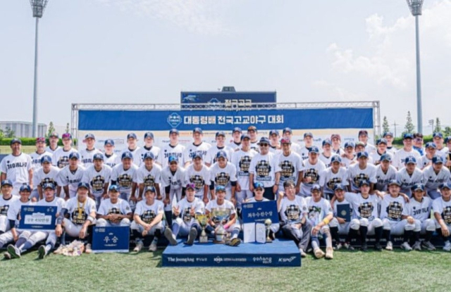 소고기 ‘1278만원’ 어치에 이어 또?···경남고 봉황대기 우승에 이대호 공약 ‘화제’