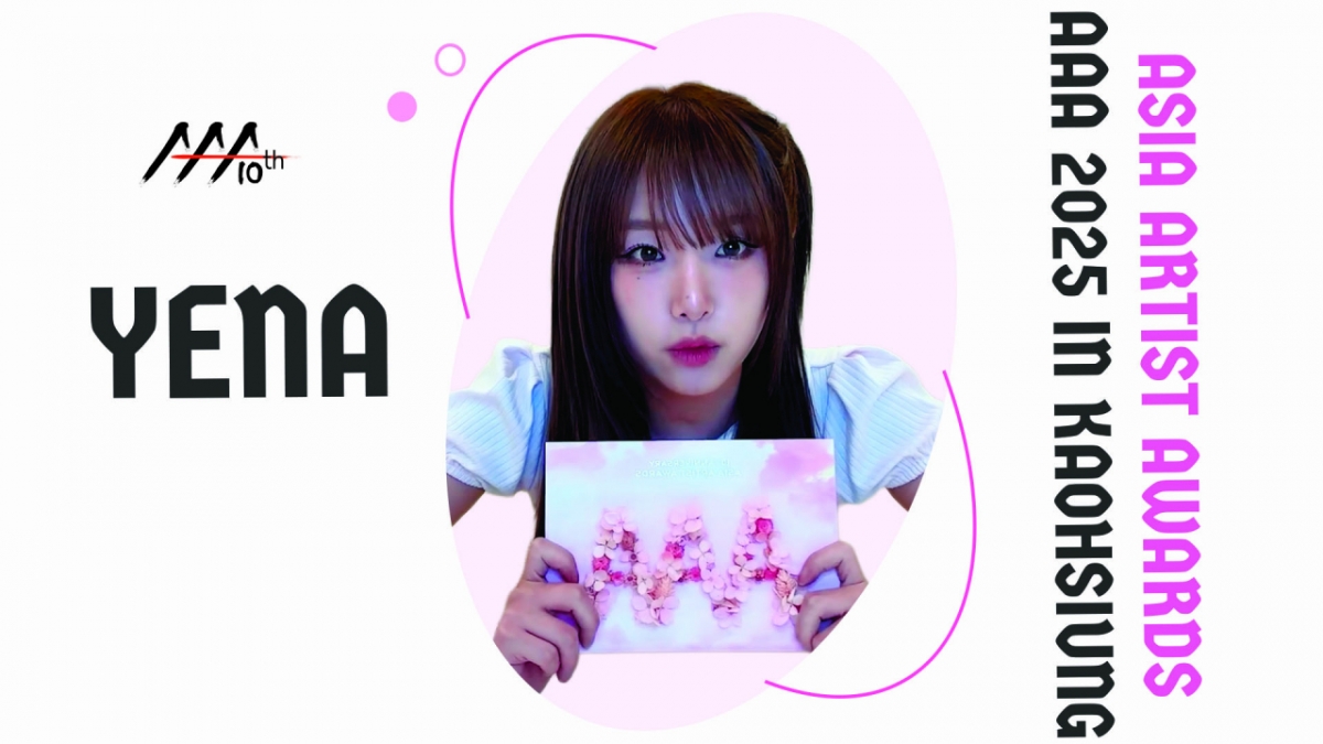 임준걸(JJ LIN)·최예나·코르티스·킥플립·QWER, '10주년 AAA 2025' 참석..'글로벌 축제의 장' [공식]