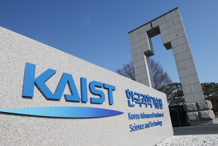 KAIST 전산학부 장병규 동문 등 63명, 장학기금 20억원 조성