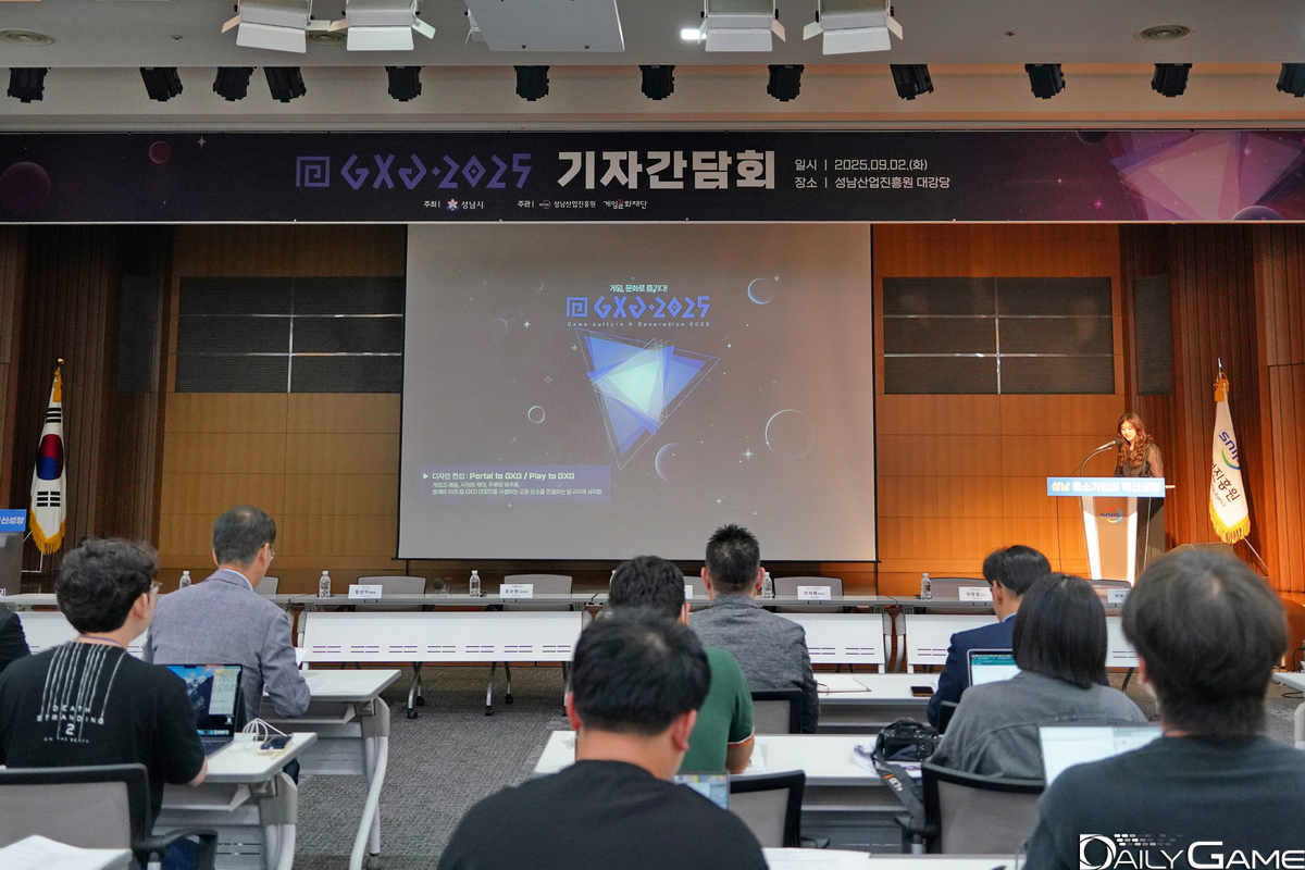 19일 개막 GXG 2025, "게임과 문화의 만남, 판교역 일대는 축제 한 마당"