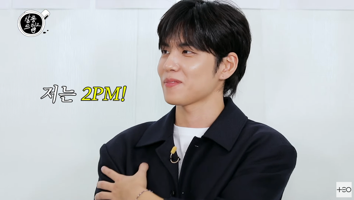 데이식스 원필 "연습생 시절 2PM처럼 데뷔할 줄…아크로바틱 연습"