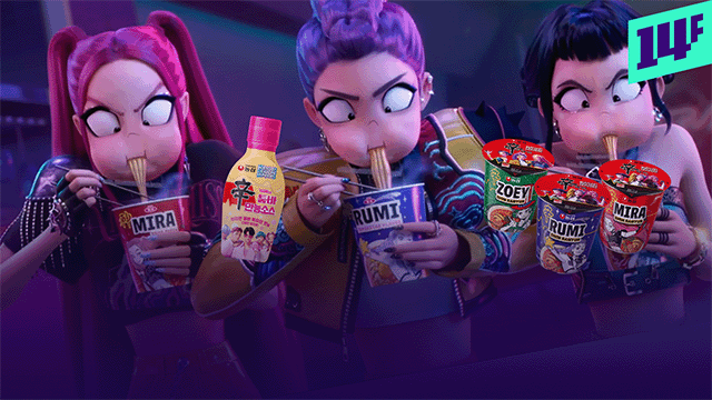 [14F] 물 들어오자 노 젓는 농심, 케데헌 라면 출시했다