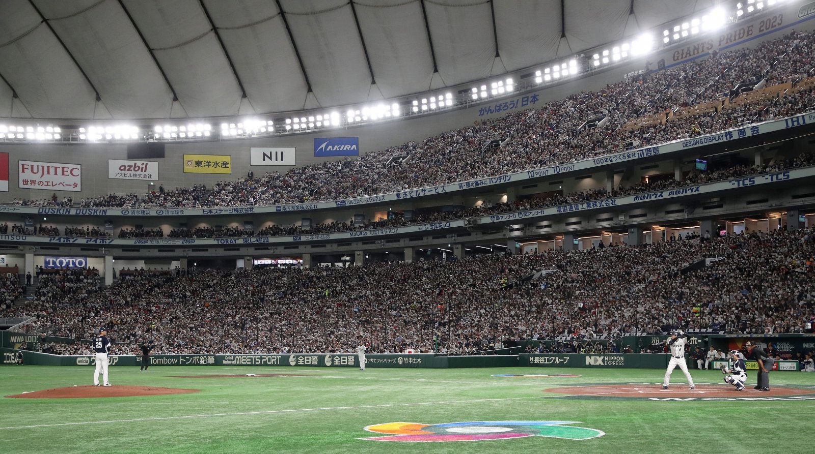 KBO, 1일 WBC 대표팀 50인 사전 예비 명단 제출…멤버는 비공개