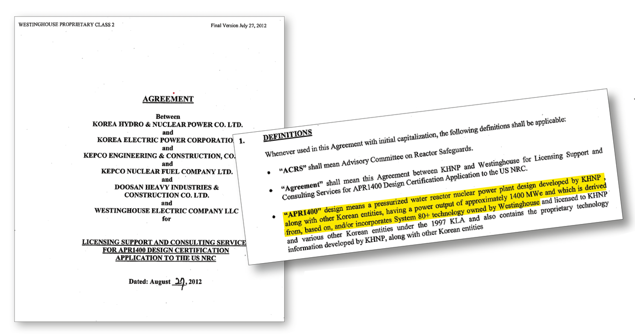 [단독] 10년 전 문서에서 확인된 “APR1400 설계, 웨스팅하우스 기술 기반”