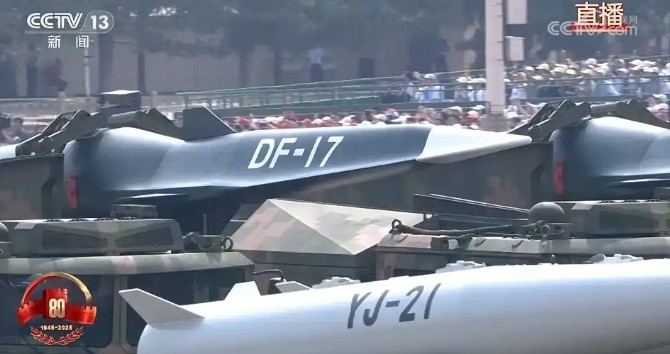 [中전승절] '고체 ICBM' DF-61 열병식 첫선…핵 3축 체계도 공개(종합)