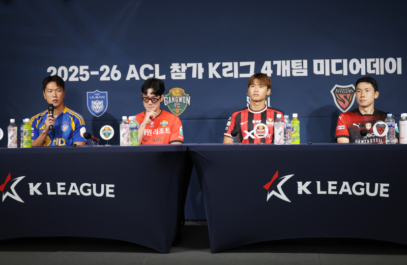 “리그 스테이지부터 통과하자” 고민 안고 아시아 무대 도전하는 K리그 팀들 [IS 현장]