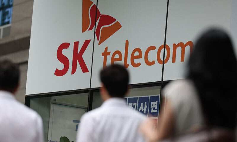 개인정보분쟁위, SKT 개인정보 유출 관련 집단분쟁조정 절차 재개…추가 신청도 접수