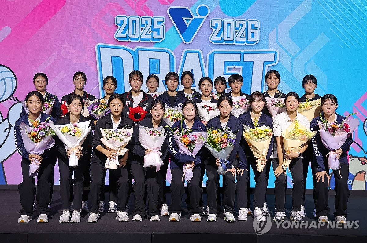 2025-2026 KOVO 여자 신인선수 드래프트