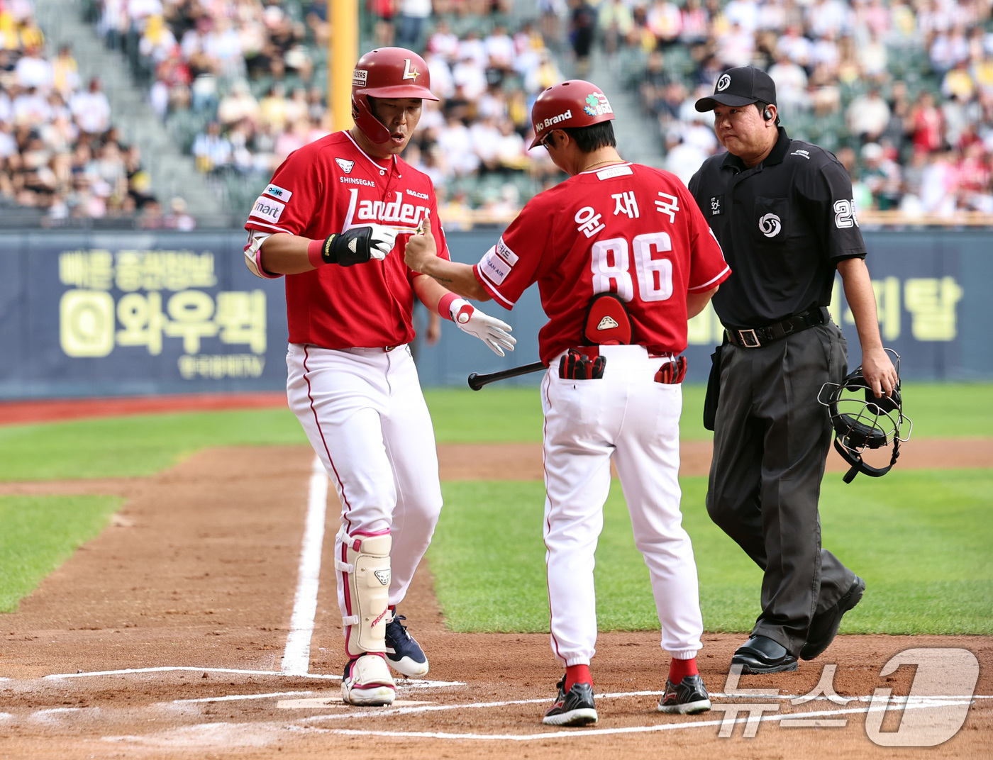 '김광현 2000K' SSG, 5연승 신바람…LG 우승 매직넘버 '12'(종합)