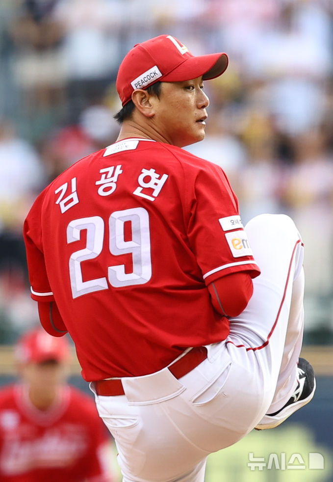 '김광현 2000K' SSG, LG 꺾고 3위 굳히기…LG, 한화 져 매직넘버 12(종합)