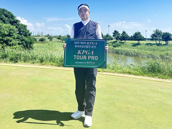 '나이는 중요하지 않다!' 김현철 역대 KPGA 투어프로 선발전 ‘최고령' 합격...50세 5개월 29일 기록
