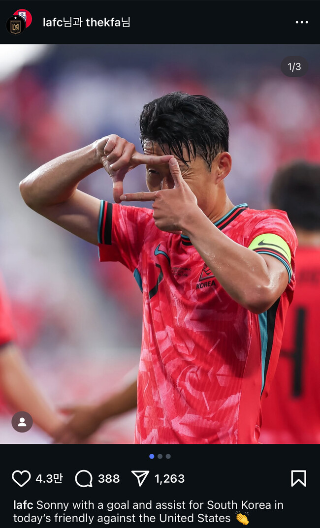 손흥민 때문에 미국 큰일났는데...LAFC도, MLS도 싱글벙글, "우리 쏘니 대단했어!" SNS 도배