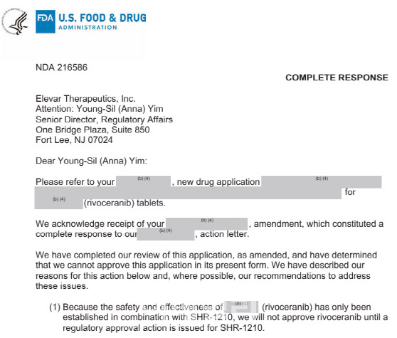 [단독]FDA, HLB 간암 신약 CRL 공개…"연내 재신청 목표"