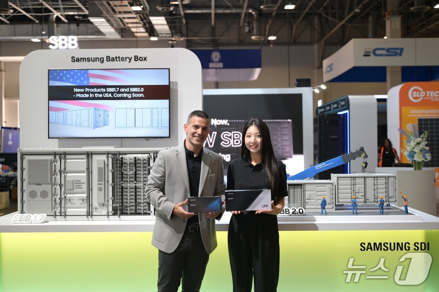 삼성SDI 'RE+ 2025'서 美 ESS 최적화 SBB 신제품 공개