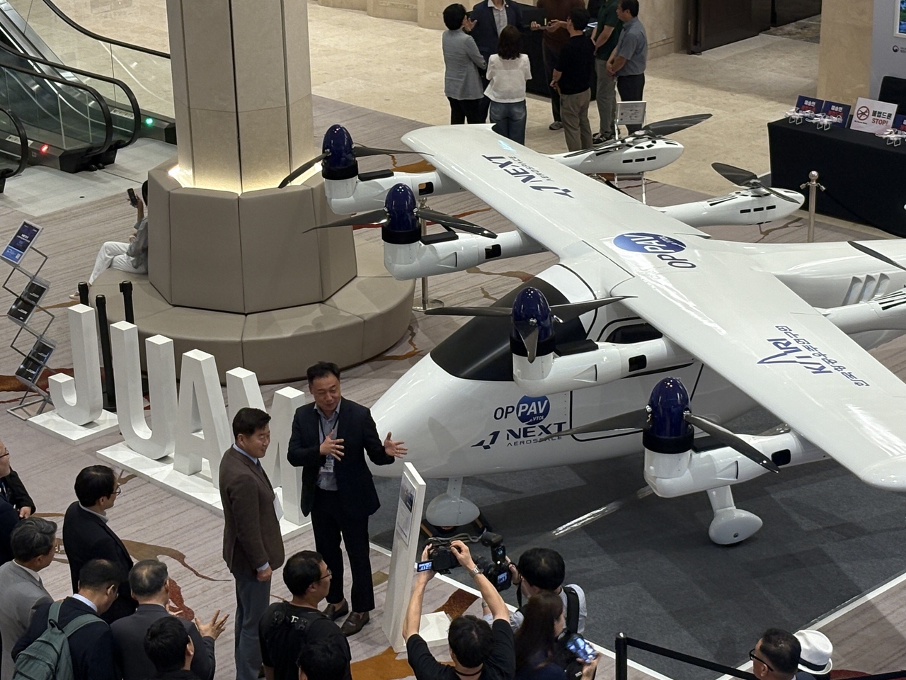 넥스트에어로스페이스, 제주서 국내 최초 UAM 기체 OPPAV 전시