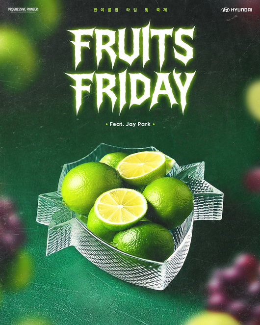 K리그2차 클럽상 발표...서울·전북 나란히 2관왕