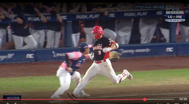 “KBO 사과 받았다” KIA 윤도현은 뛸 필요도 없었다…꽃범호는 정확하게 지적했다, 그날 창원은 규정 오적용[MD광주]