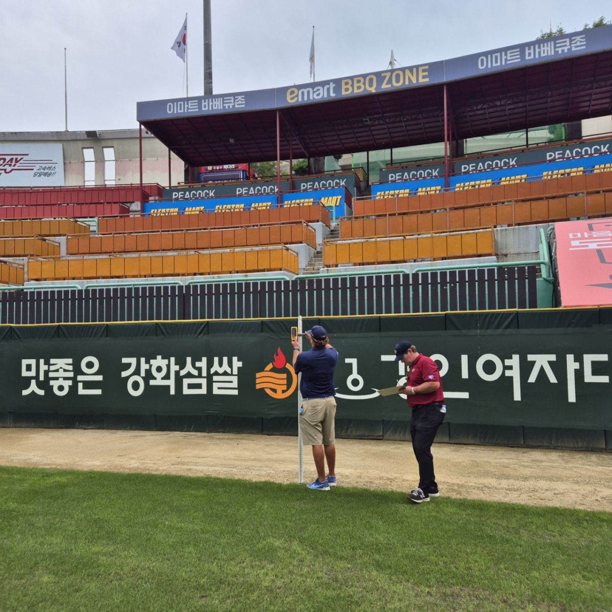 'ML 구장 관리 전문가들' 한국 찾는다, 왜?... KBO 전국 9개 구장 관리 실태 조사 및 점검 '잔디 강도·산도까지 측량'