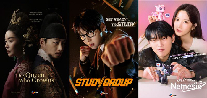 CJ ENM, 글로벌 OTT 시장에서 K-드라마 흥행 돌풍 [고재완의 ShowBIZ]