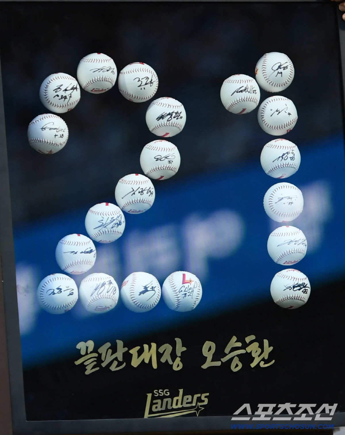 '캡틴' 김광현이 아니라? '대선배' 끝판왕 은퇴에 28sv 마무리가 '꽃돌이' 자처한 이유 [대구현장]