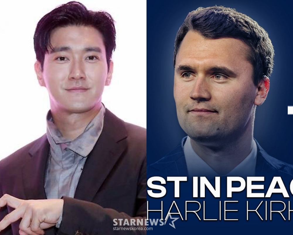 슈퍼주니어 최시원, 美 트럼프 최측근 찰리 커크 애도 "RIP"