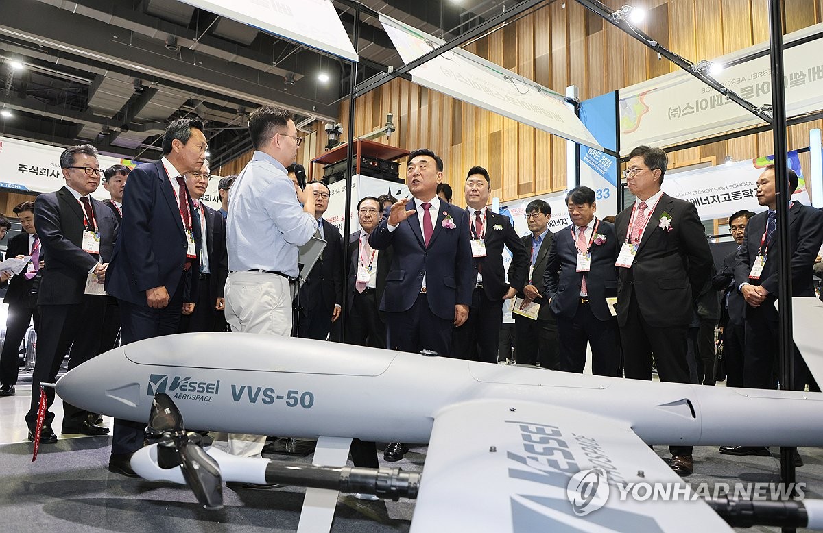 울산세계미래산업박람회 11월 12~14일 유에코서 개최