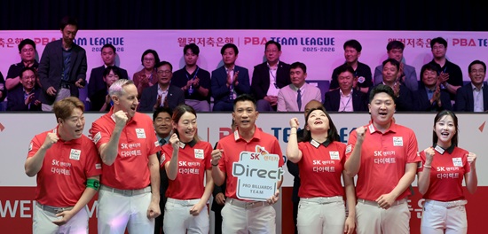 '초클루 합류' 하나카드 독주 막아라! PBA 팀리그 3R 재개…'디펜딩 챔피언' SK렌터카 반격은 언제?