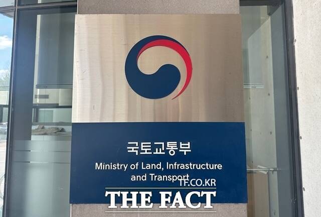 국토부·기상청, 4288억원 규모 'K-UAM R&D 사업' 예타 신청