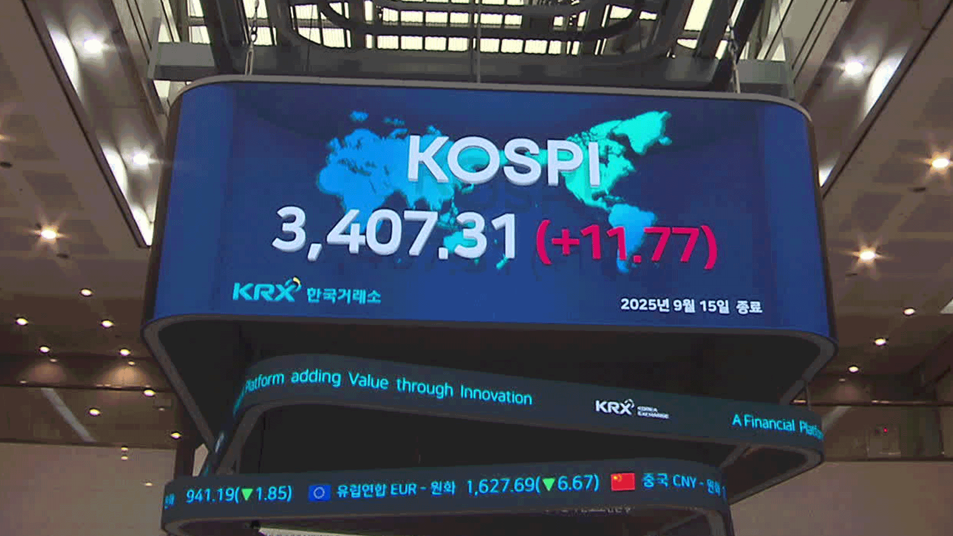 코스피 사상 첫 3,400 돌파…대주주 50억 원 유지 확정