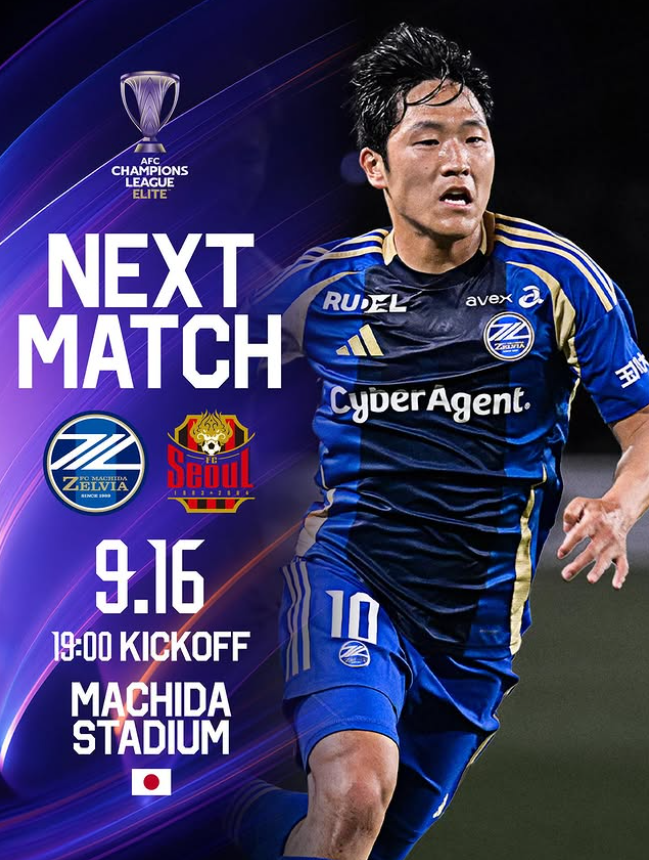 [acle.live] ‘한국 국대’ 나상호-오세훈, 서울전 선발 출전...나상호 더비 성사!