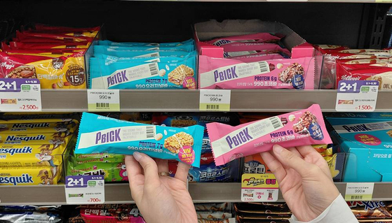 "드라이어가 5000원? 남는게 있나"…오픈런 터진 초저가 제품들