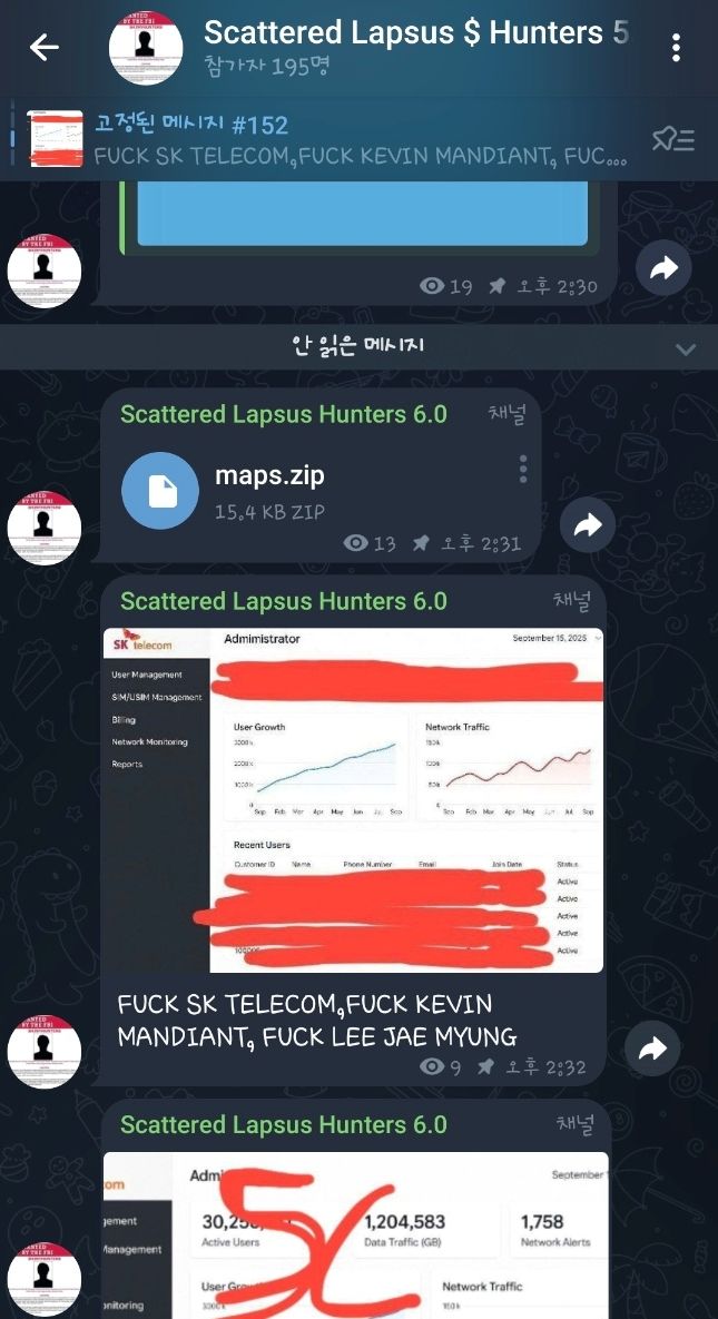 'SKT 정보 탈취 주장' 사칭범 정황…진짜 해킹 조직 "SKT 해킹한 적 없어"