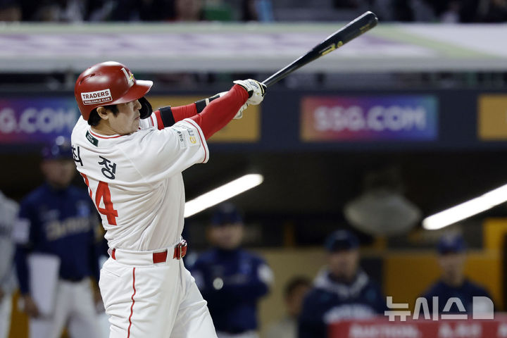 '4타자 연속 홈런' SSG, NC에 7-3 승리…앤더슨, 미란다 넘고 233K