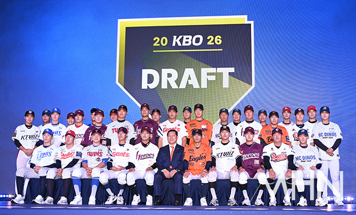 [mhn포토] 2026 KBO 신인 드래프트 지명된 '영광의 얼굴들'