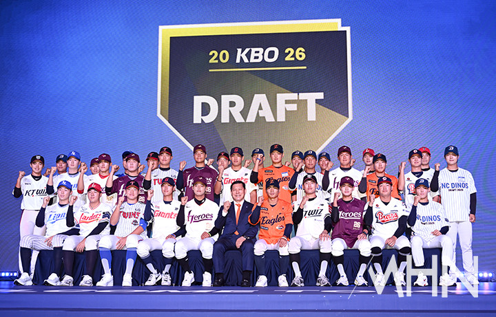 [mhn포토] 2026 KBO 신인 드래프트 주역들 '파이팅'