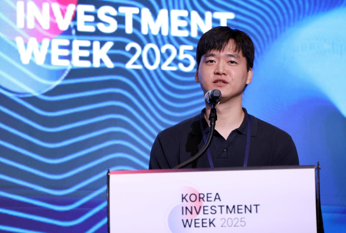 주식투자대회서 코스피 6배 넘는 수익 낸 비결?…"HJ중공업 '바이앤흘드'해 성과" [KIW 2025]