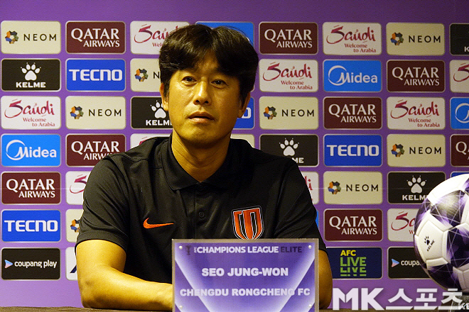 2부→1부→첫 챔스 진출→1부 1위 질주... 청두의 역사 서정원 “자존심 걸고 ACLE에 임할 것”···“강렬한 인상 남기겠다” [MK피플]