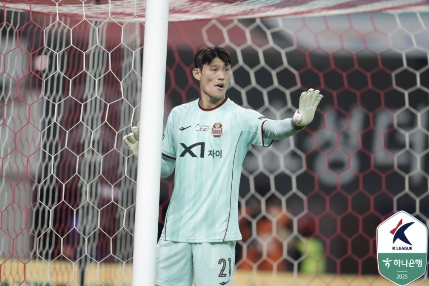 FC서울, 돌아온 ACLE 무대서 끝내 실점하며 '무승부'