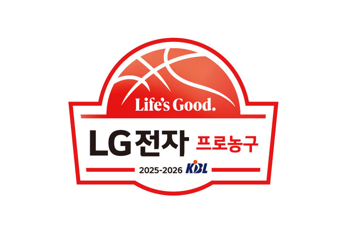 KBL-LG전자, 2025-2026 프로농구 타이틀 스폰서 계약 체결