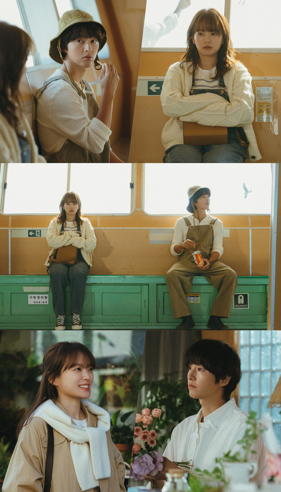 '마이 유스' 송중기·천우희, 입맞춤 후폭풍