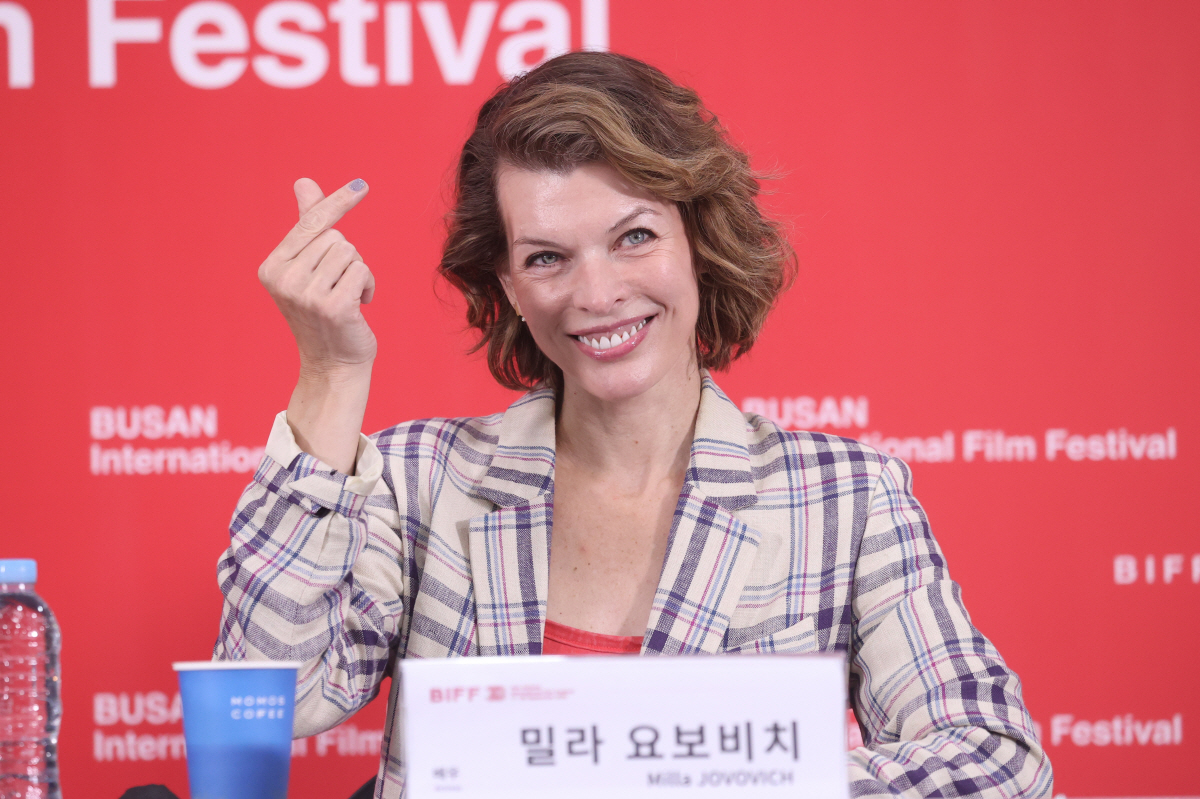 [SC-BIFF] '프로텍터' 밀라 요보비치 "'케데헌'·'오징어 게임' 팬, 이병헌 직접 만나 기뻐"