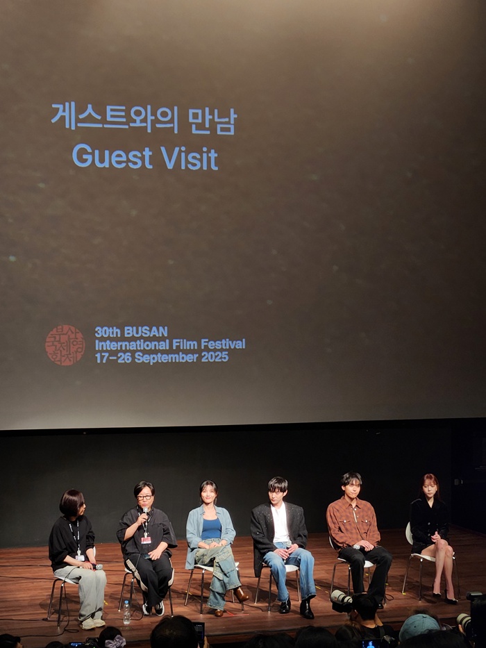 [30th BIFF] 김유정 "'친애하는 X'의 백아진, 공허함 보였으면 좋겠다 생각"