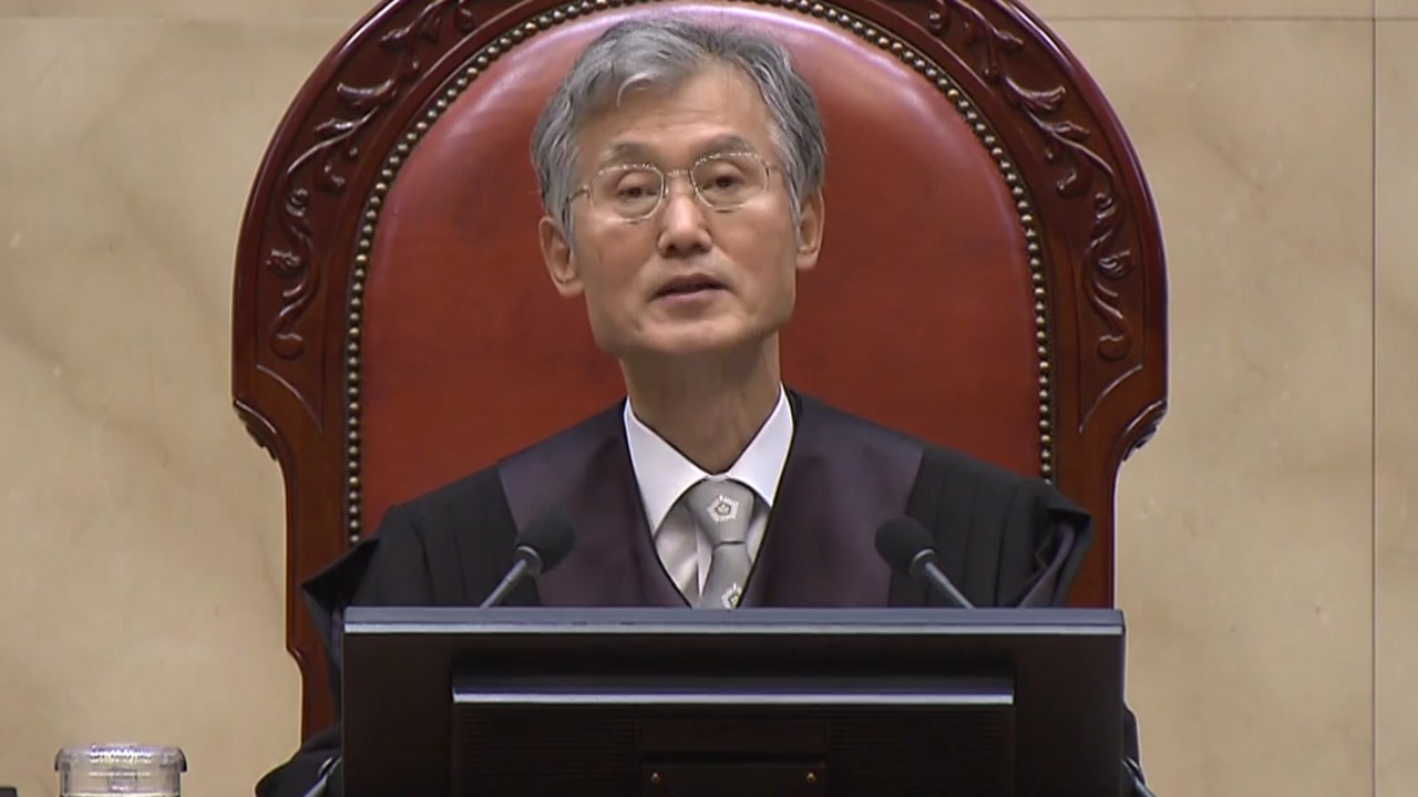 [뉴스NIGHT] '조희대 거취' 공방 가열...민주, 전담재판부 발의