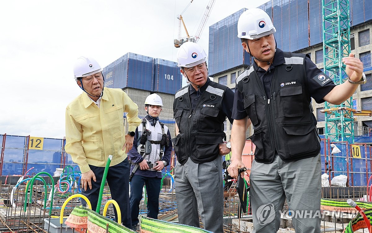 국토·노동장관, 건설현장 찾아 불법하도급 합동점검