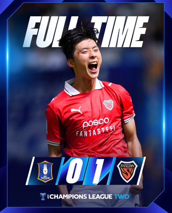 '이동협 결승골' 포항, ACL2 태국 원정서 로테이션 가동→빠툼에 1-0 진땀승