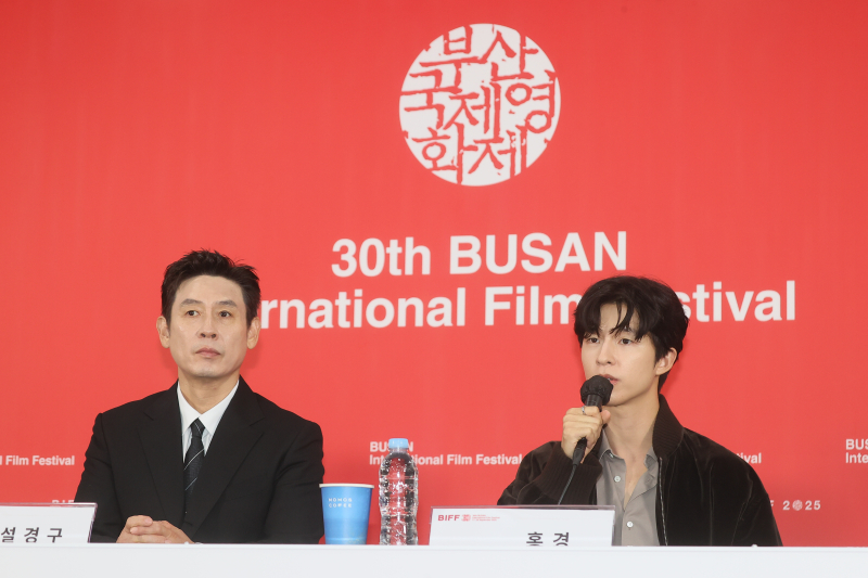 [30th BIFF] “가진 게 많은 영화”…‘굿뉴스’ 변성현·설경구→홍경 ‘믿보’ 조합 [종합]