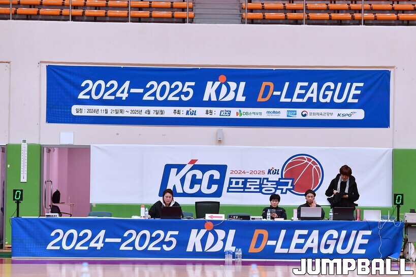 ‘KBL판 더블헤더 열릴까?’ 정관장, 정규리그 시작 전 D리그 경기 개최 추진 중