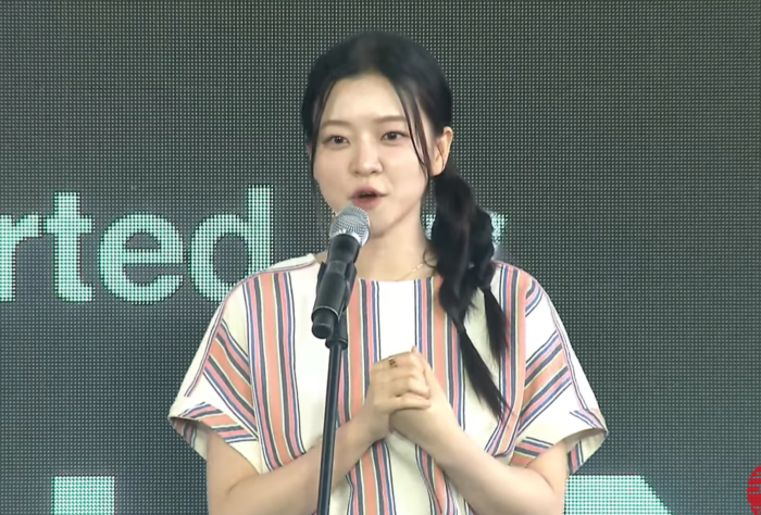 고아성 “이재명 대통령 ‘극장의 시간들’ GV 함께...뜻깊었다”[BIFF]