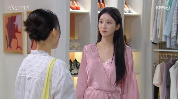 이시아, 동창 이효나와 조우 "유일하게 부러워한 친구"(친밀한 리플리) [TV캡처]