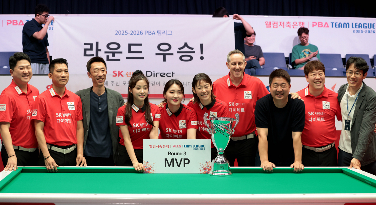 '처음부터 끝까지 완벽' PBA 팀리그 3라운드 '조기우승' SK렌터카, 8연승으로 마감